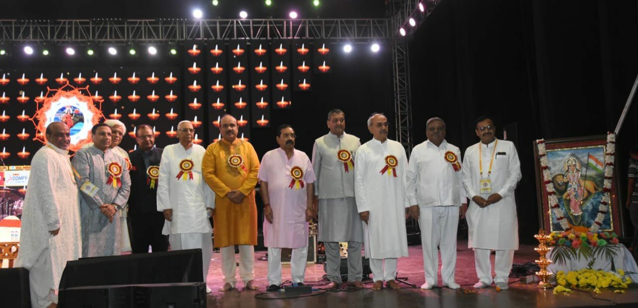 Hindu New Year Vikram Samvat 2080 Celebration Organised at Science City ...