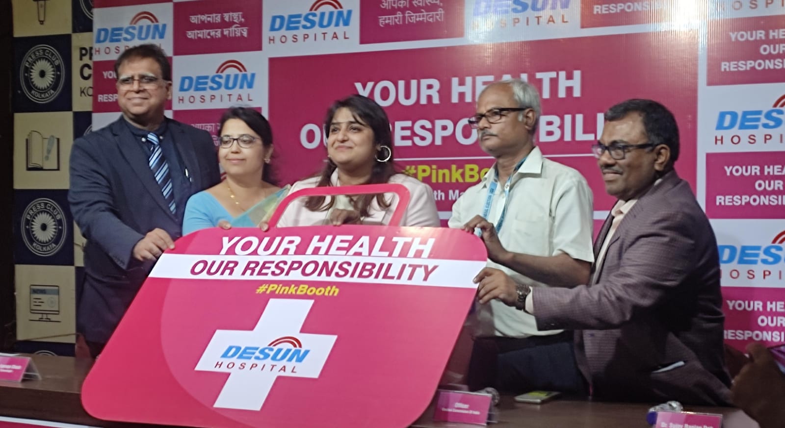 Desun Hospital Provides Health & Hygiene Kits for the Female Election ...