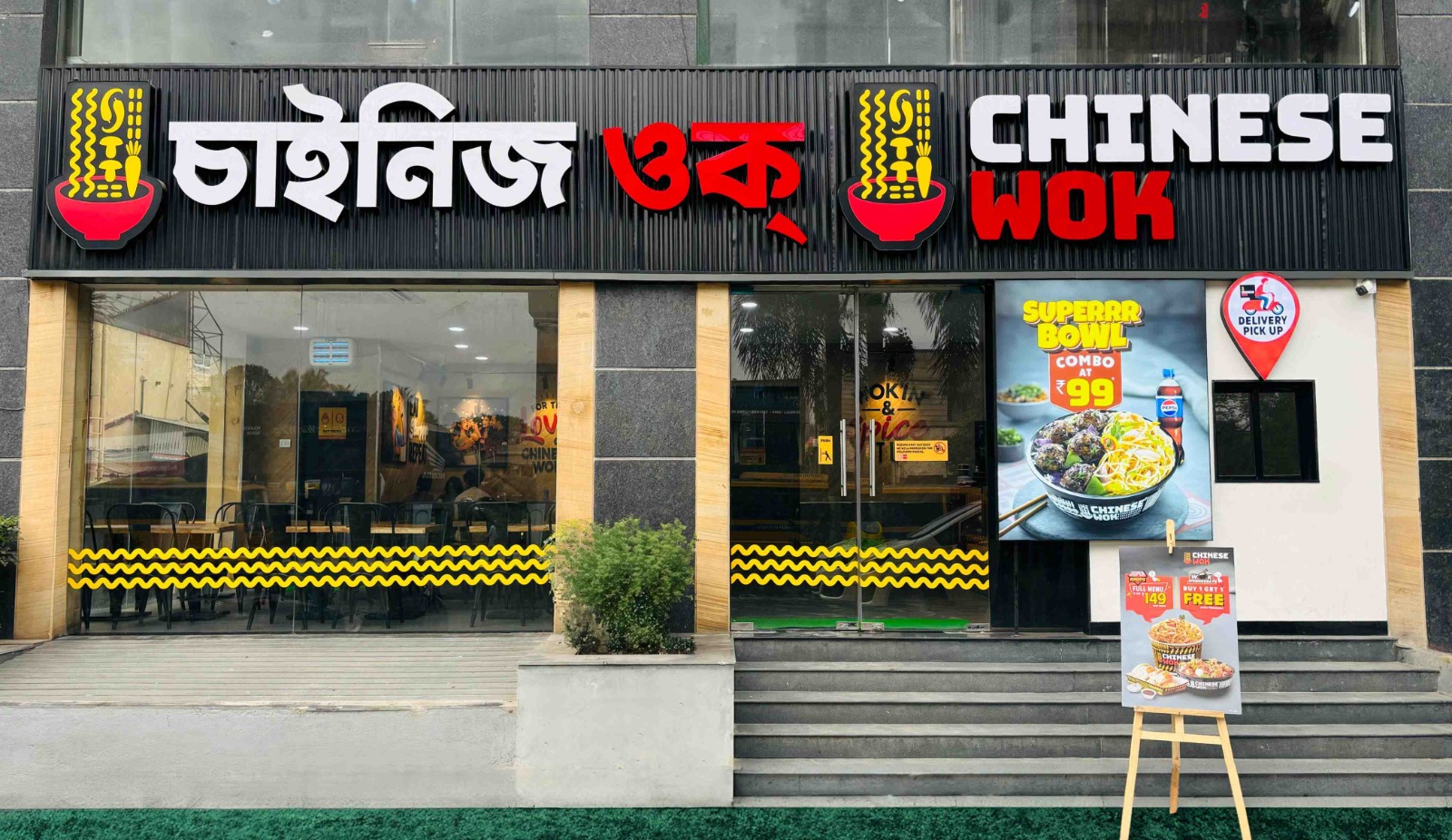 QSR Chain Chinese Wok Gears up for Strong Expansion in East India ...